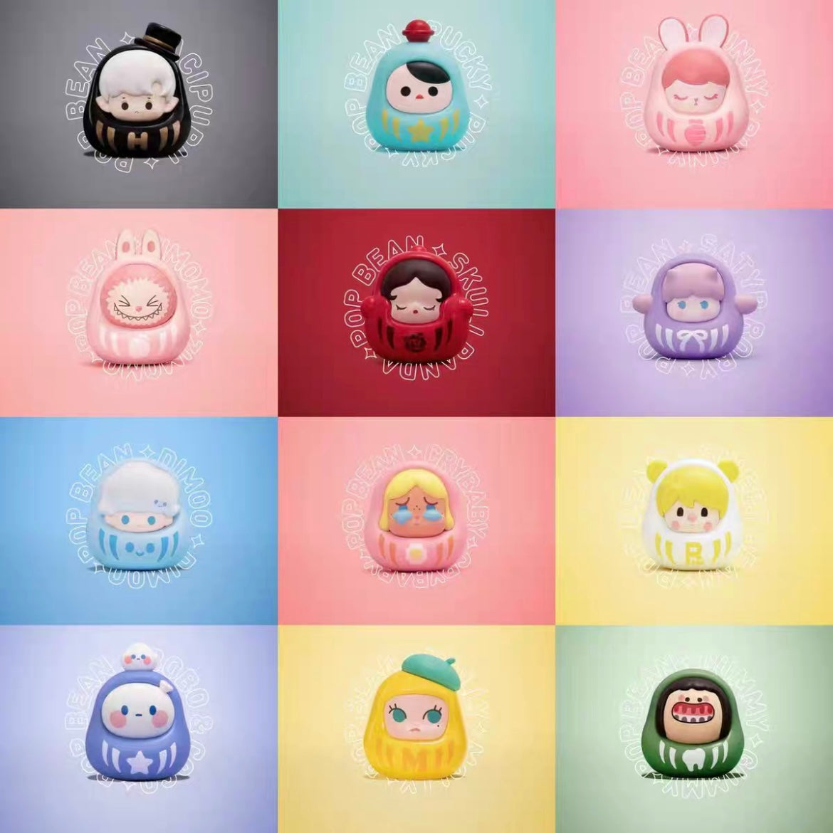Popmart Popbean Mini Figures – Meaning Less Art Inc.